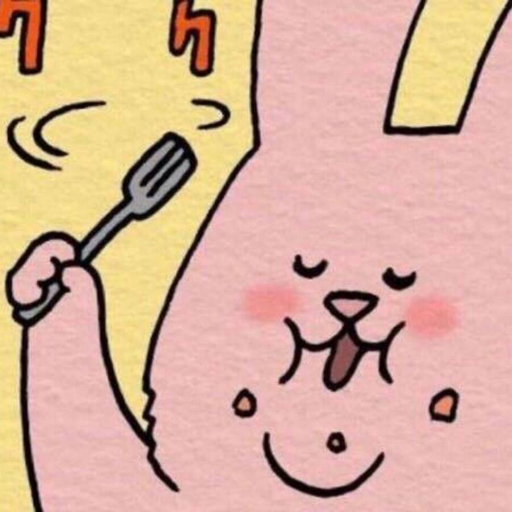 汤圆呀呀呀呀 