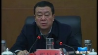 2014-03-07县委常委会议专题研究党的群众路线教育实践活动有关事