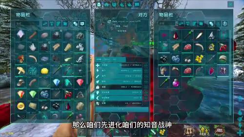 方舟永恒:要想方舟玩的好,那么唐三少不了