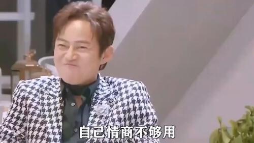何炅。欢迎北大法学保送生撒贝宁!撒老师。你介绍得太粗糙了