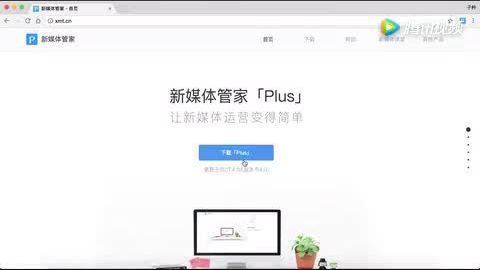 微信公众号推出逆天功能,小编的福音来了