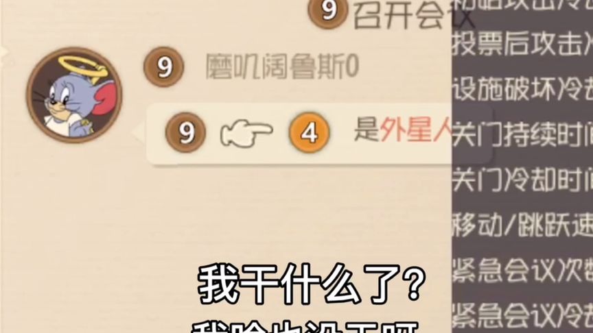 人与人之间的《信任》