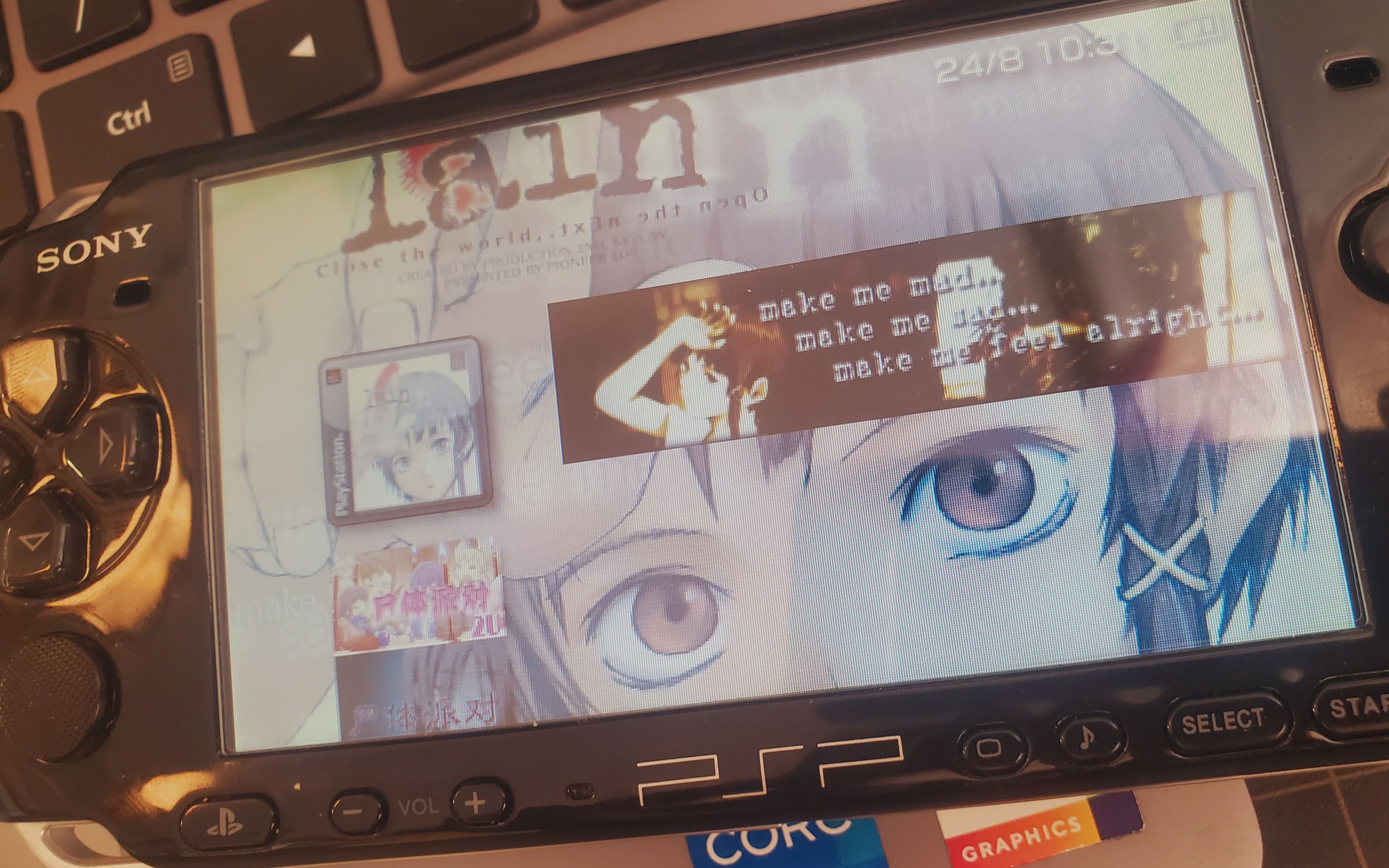 【lain】PS1游戏to PSP PBP格式