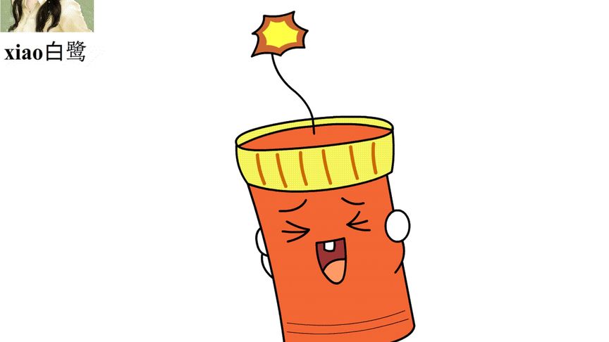 【xiao白鹭】新年简笔画 鞭炮儿童卡通简笔画 一分钟简笔画