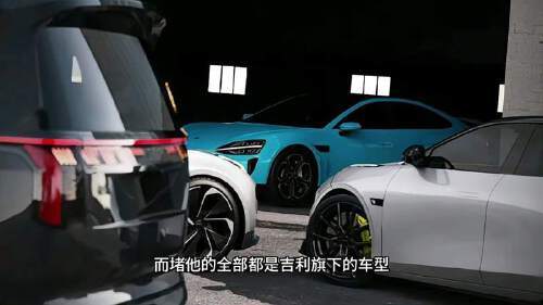 小米汽车杀出重围!三大黑科技让特斯拉都坐不住了