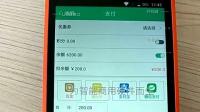 ...汽油柴油卡感应IC芯片卡加油会员卡积分储值充值消费刷卡读卡All器...