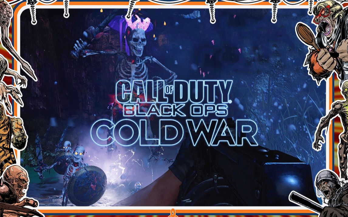 使命召唤没人玩的模式【COD17街机Arcade】