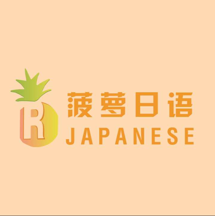 你是冬天画的那颗心 