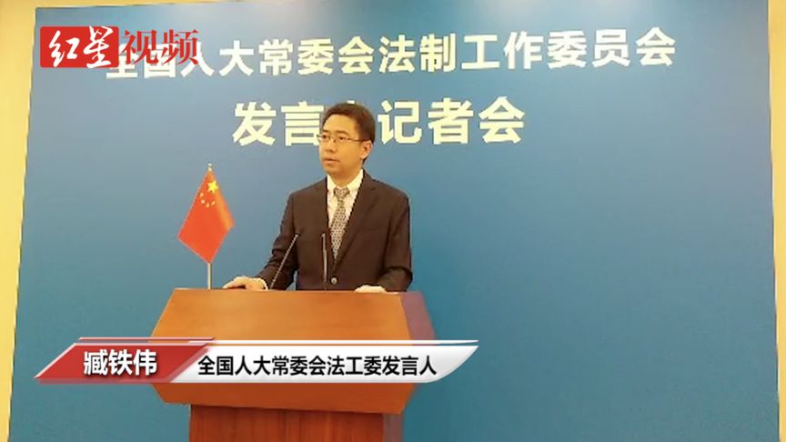 业委会换届履职难题如何解?民法典物权编草案二审稿增加了规定