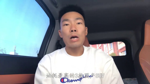 最费油的3款国产SUV,谁买谁是冤大头,一块钱一公里,真心加不起