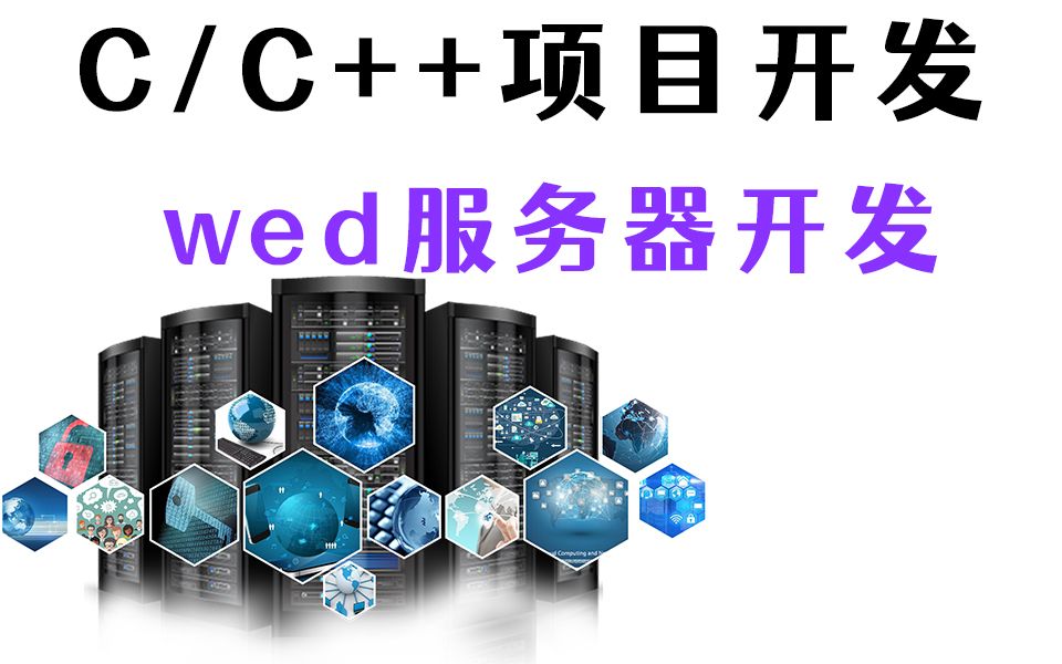 如何从0设计一个通信协议(协议边界问题、协议序列化、工程实践) | ...