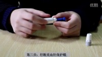 三诺采血笔使用视频_标清