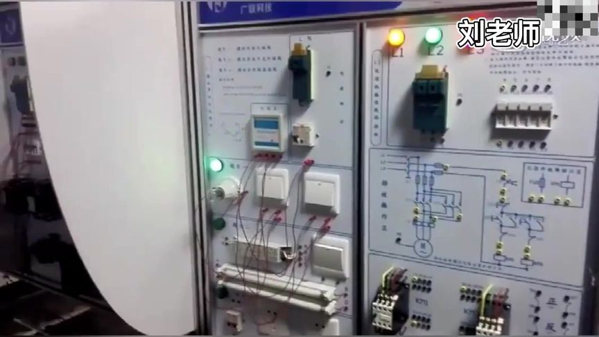 #低压电工 电工实操考试讲解视频四#电工教学 #电工技术