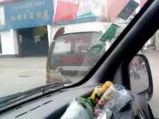 拉汽车的电动车---福田五星电动三轮车