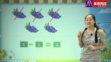 小学一年级数学上册人教版6、1~5的复习及0的认识