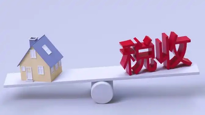 买二手房要交哪些税这笔账算不清小心多花好几万!