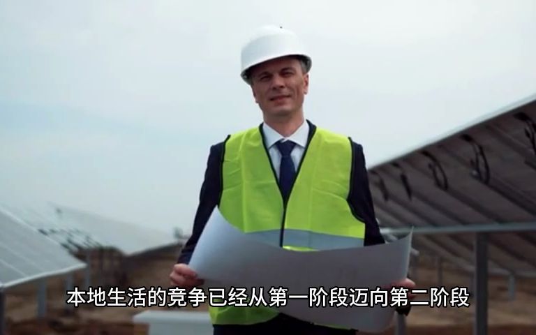 业务复合增长率保持高位,社区团购助力连锁零售业蓬勃发展 赤焰社区...