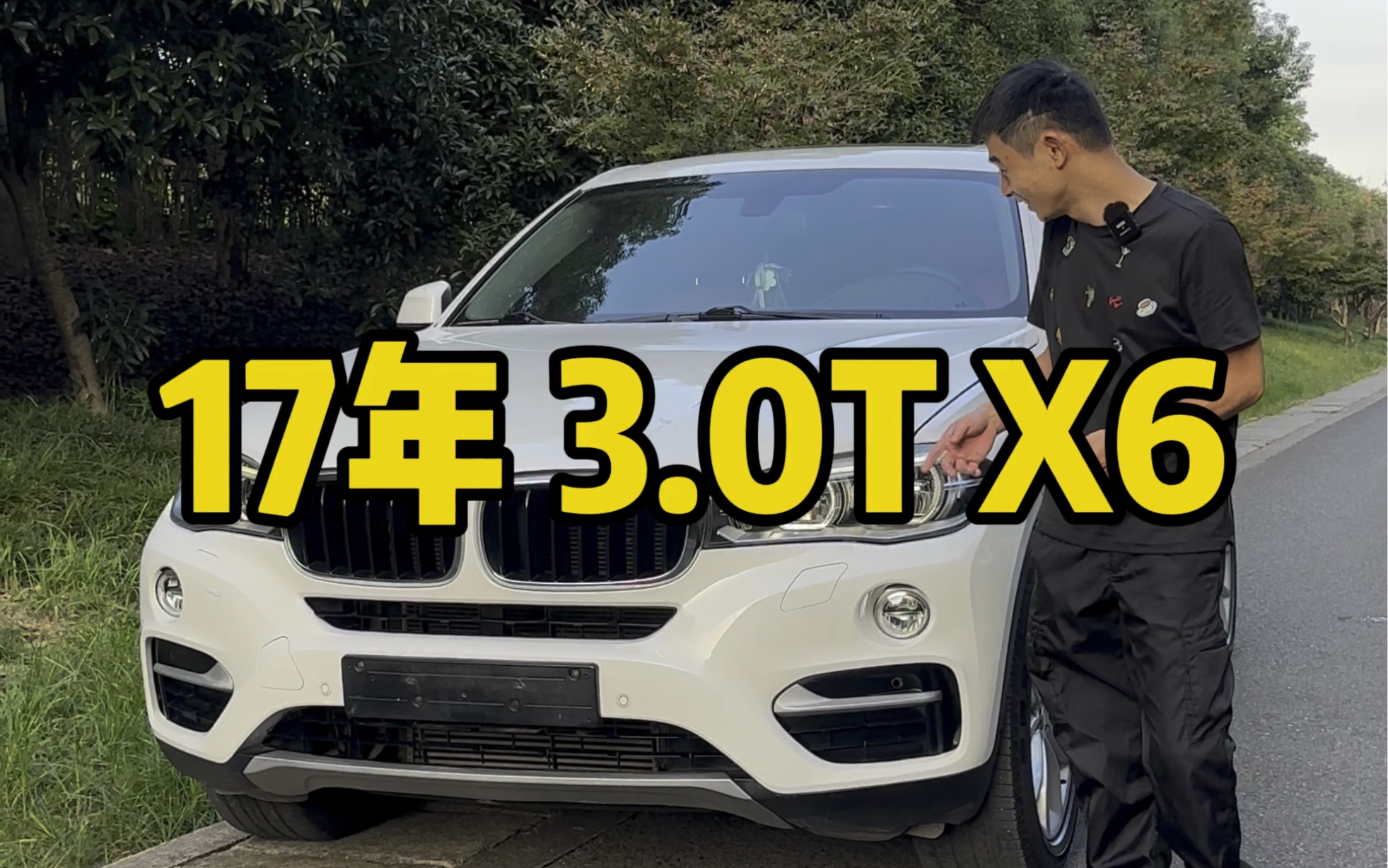 ...极品车况 珊瑚红内饰 19寸轮毂 电动座椅带加热记忆 多功能电动方向...