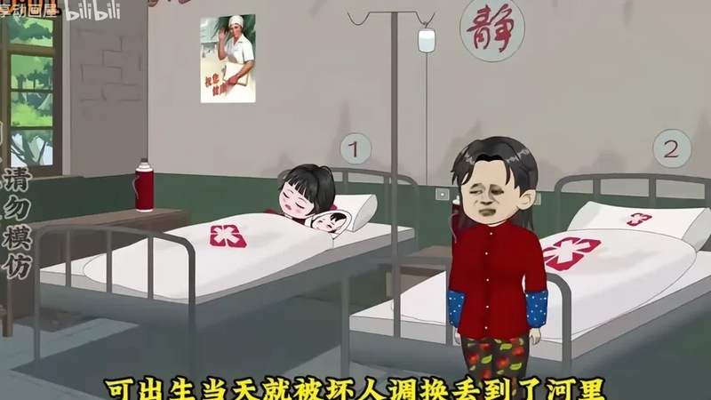 梦幻森林里的小精灵,带你走进童话世界!????