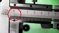 游标卡尺使用方法及注意事项
