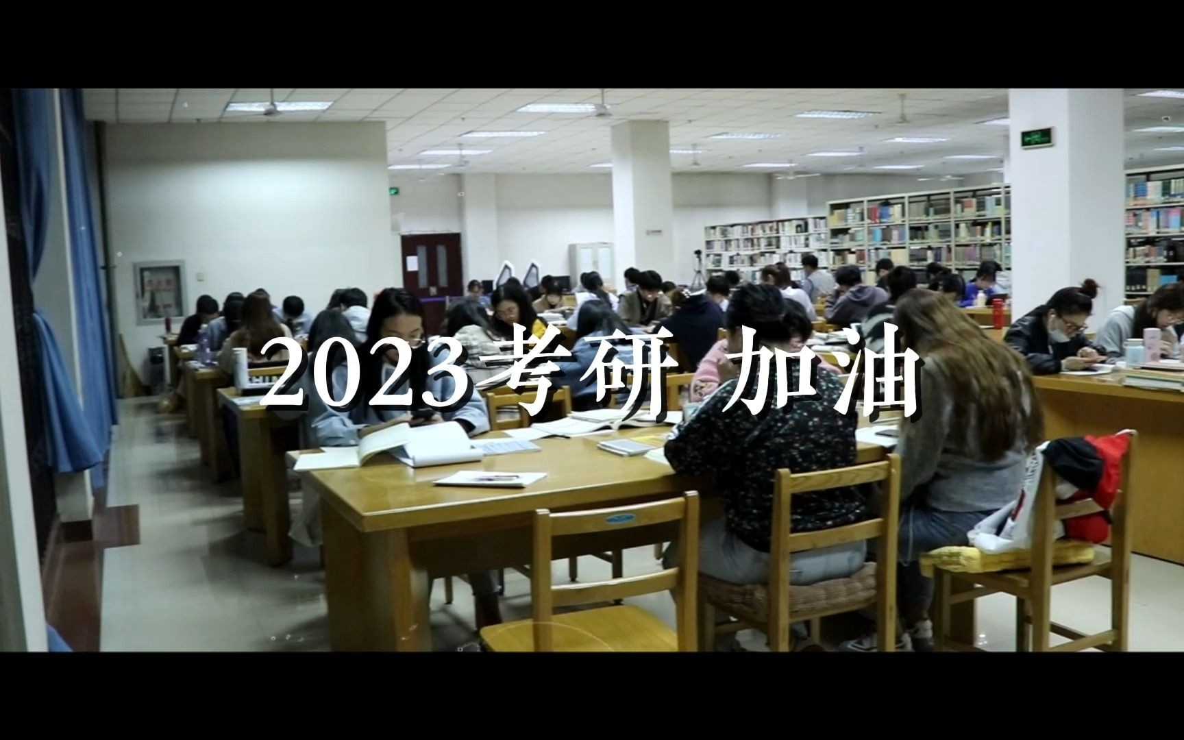 ...我给大家整理了下,应该是比较全面的,数一数二数三均适用,里面有...
