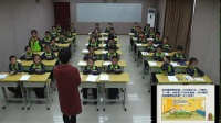 除数是两位数的除法(笔算)_小学_数学_-小学数学优质课(2019)