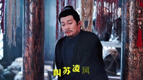 唐朝诡事录:因为一个片段看了整部剧