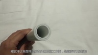 直熔式铝塑管和外剥皮的铝塑管有什么区别？