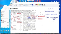 20210819西门子200smart接伺服定位实操及编程