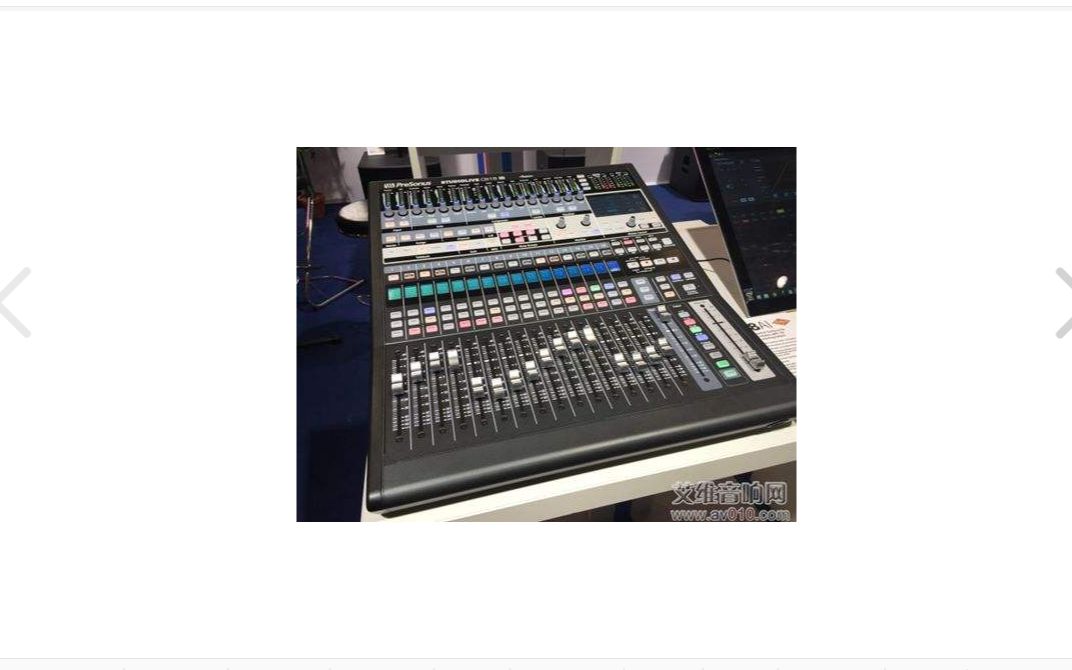 魅声T800声卡调试教程