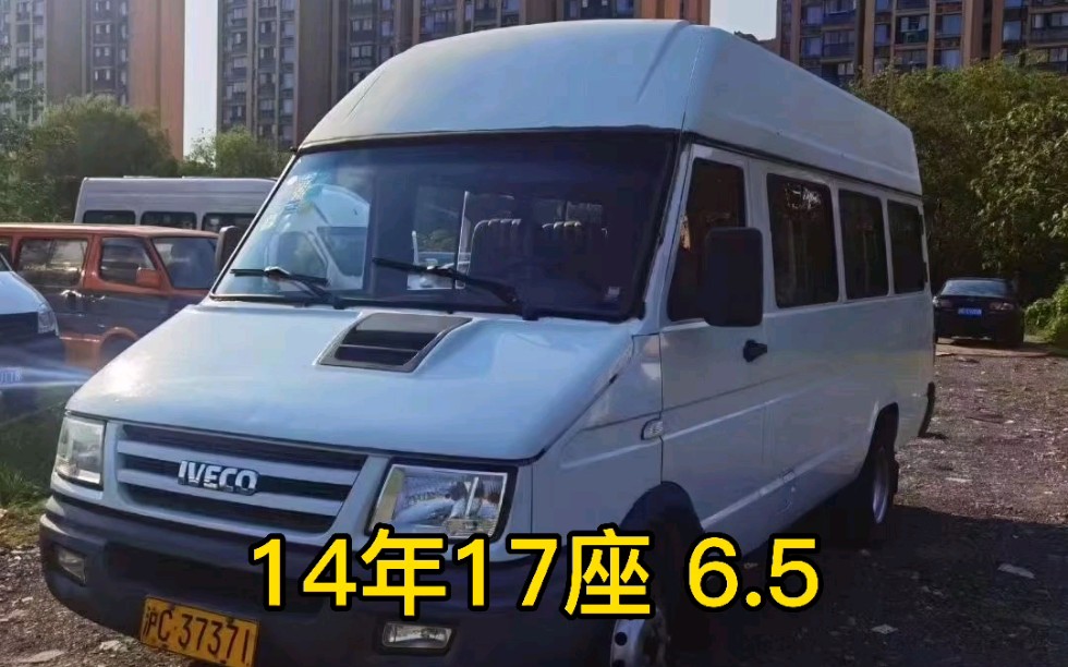 ...8月17座依维柯大得意,国四柴油,实表8.3w公里,原版原漆#上海二手车...