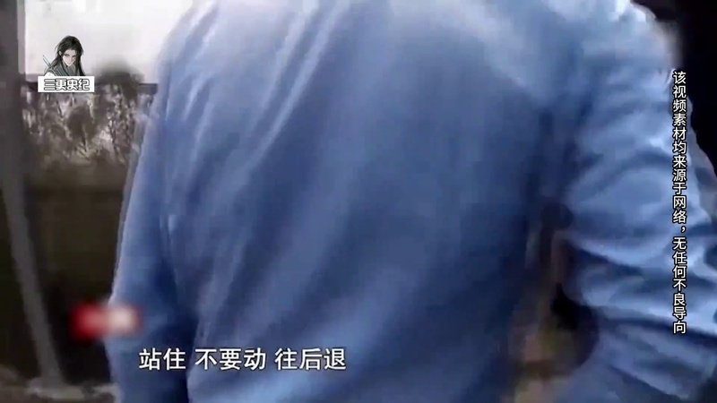 限流修改后重发,视频主旨是让大家提高反诈意识,更好的保护自己人身...