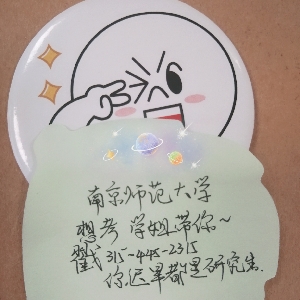 蓝色妖姬怎么那么好看 
