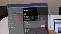 HoloLens 2 眼镜设备基础操作