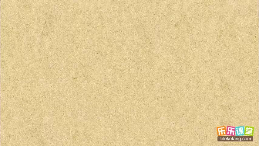 初中数学七年级上册 去括号