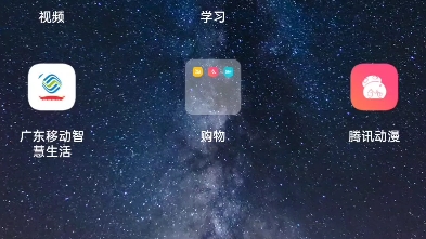 王者微信区不变微信头像改游戏头像