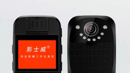 影士威执法记录仪高清夜视专业现场执勤胸前佩戴工作会议记录器仪