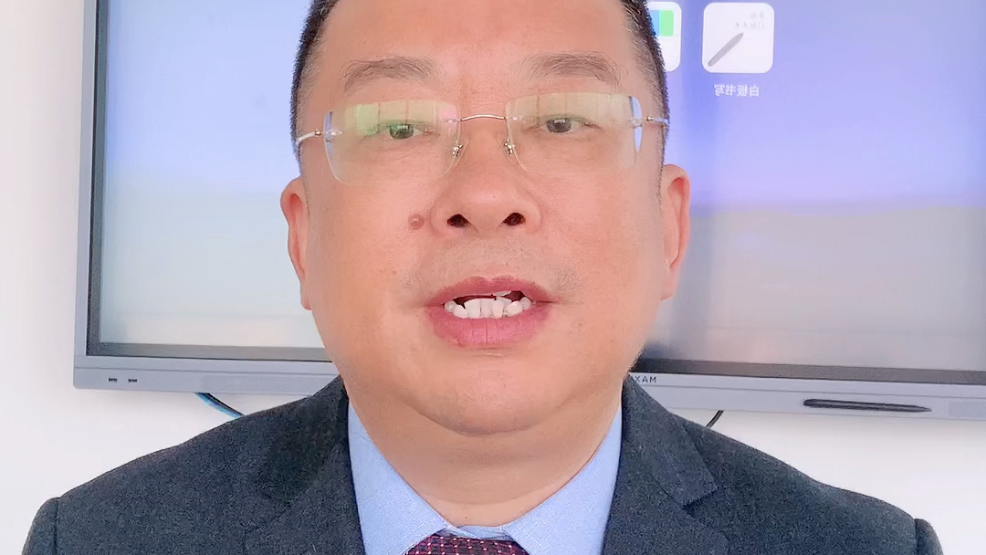 企业在制定规章制度时应避开的坑