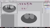 第三节:活生生的死物——美术基础教程|PS绘画基础教程|原画基础教程|...