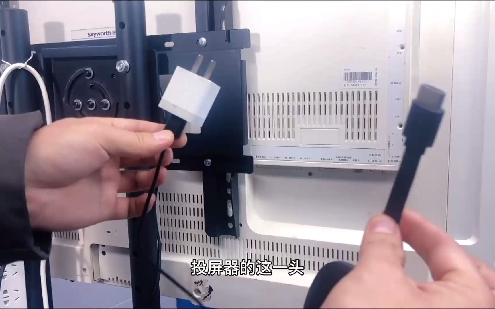 小米设备同屏教程(请认真观看教程,按照教程操作即可)