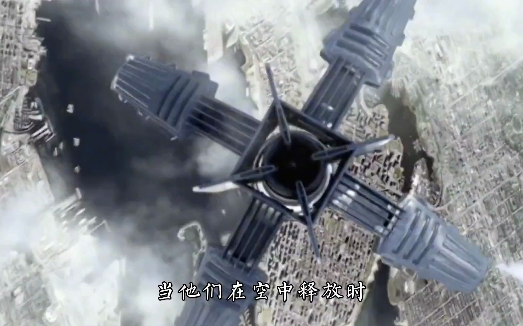 世界公认十大可怕武器,集束炸弹勉强上榜,B2隐形轰炸机仅排第五