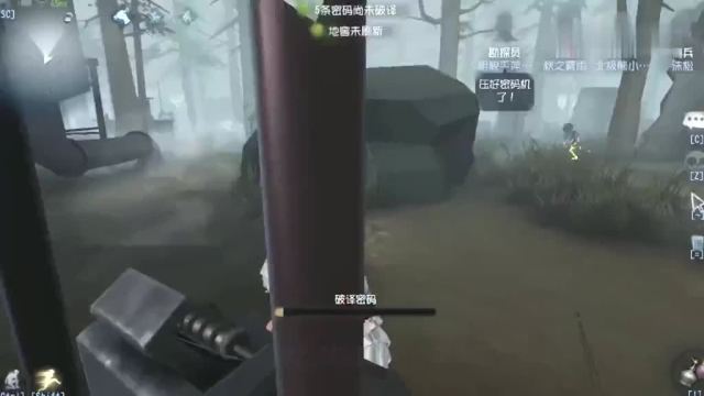 第五人格:往昔设计原稿曝光,早期初稿.