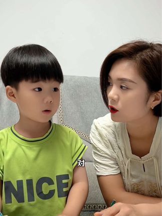 这算盘珠子打得不错呀…#母子日常 #意想不到的结局 #萌娃的800个...