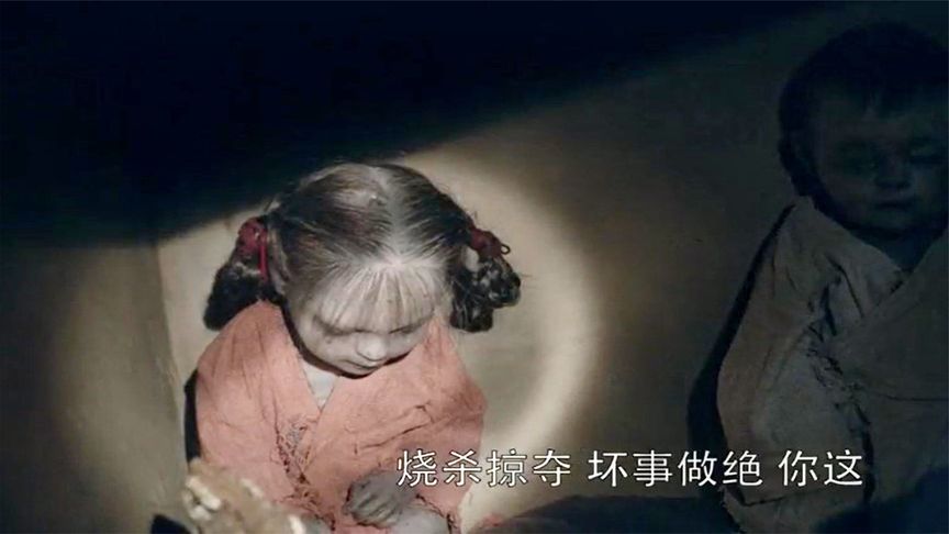封建社会的惨剧