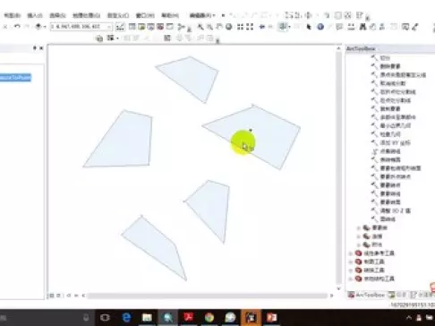 ArcGis10.1多部件至单部件、面转线、面转点、线转面