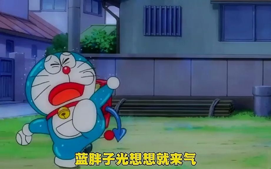 哆啦A梦:强制执行的自律神器行程表时钟