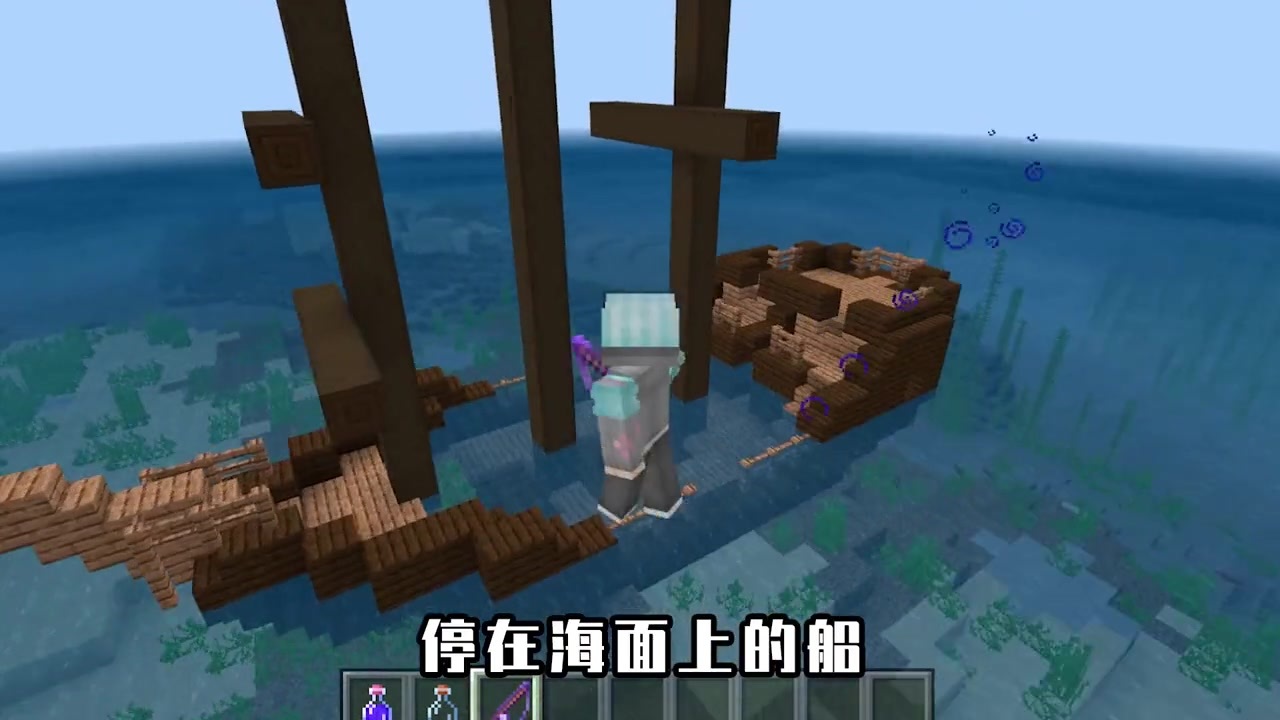 我的世界:盘点MC有哪些种子超好玩?开局出生旁边就有两大沉船