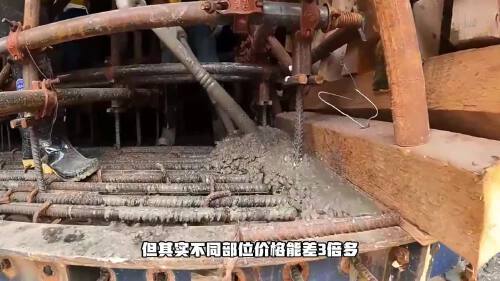 高铁混凝土单价曝光!一立方造价竟要这么多钱?