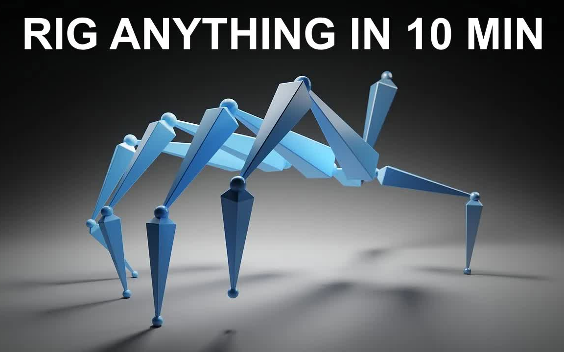 Blender中的骨骼绑定教学