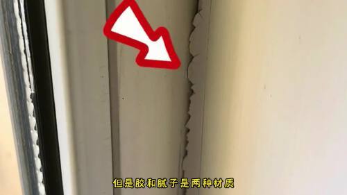 不包窗套太单调?5招让窗户秒变高级感,省钱又好看!